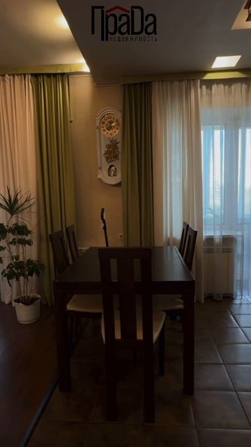 Менжинского, д.11А