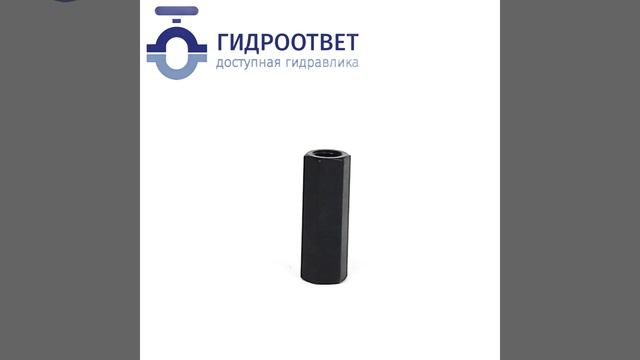 S6A1.0 обратный клапан Rexroth (аналог)