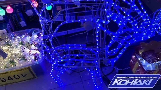 Гирлянды и новогодние украшения в Армавире (7)