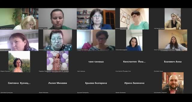 2022.10.6 | Мастерская для Лидеров ШОР