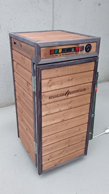 Хотите начать коптить? Рассказываем как!