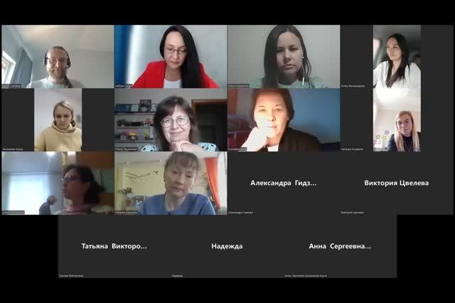 2022.09.08| Мастерская Лидеров ШОР