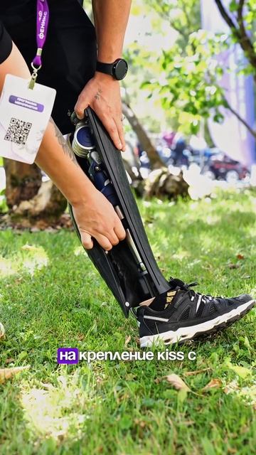 Знакомство с Алексеем и его протезом