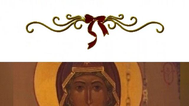 Господи,помилуй,Господи,прости...