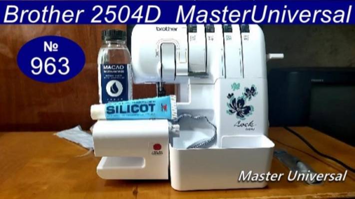 Новый оверлок сильно стучит, чем смазать и как работает после смазки. Brother Lock 2504. Видео № 963