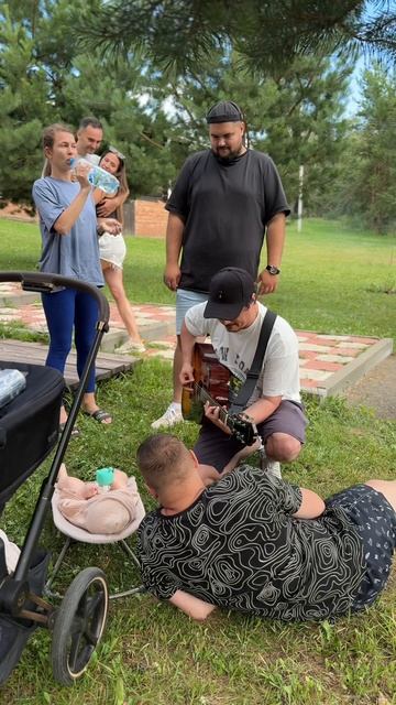 Корпоративный отдых