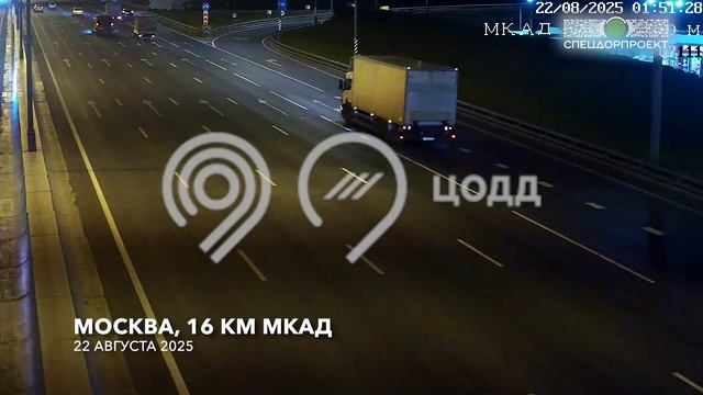 ДТП на МКАД 16 км, газель и фура