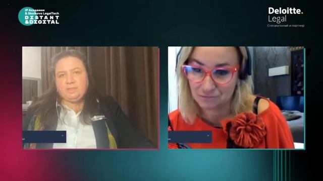 Искусственный интеллект в эволюции права: тренды и возможности