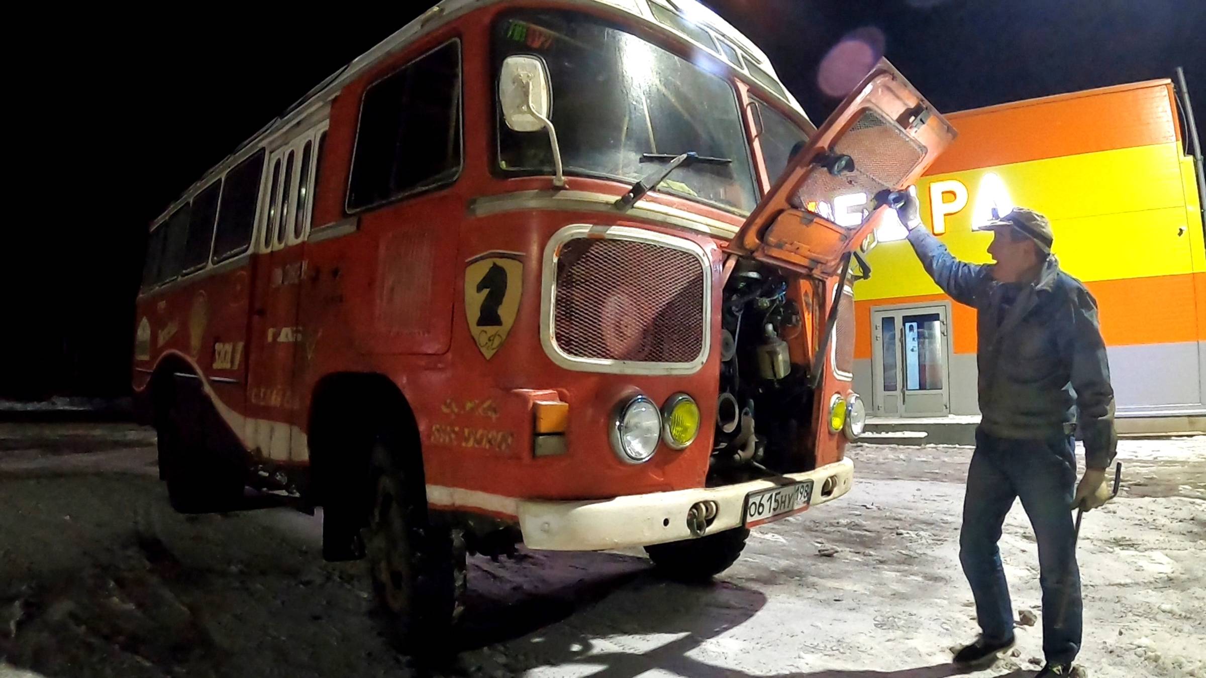 33.  ПАЗ 3201 НЕ ПУСТИЛИ НА КОЛЬСКУЮ АЭС