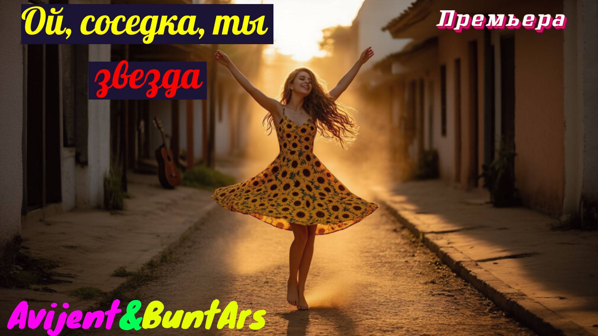 Новинки музыки 2025 🔥 Премьера клипа 2025 ⚡️ Хиты 2025❤️ Новые песни 2025 ⚡️ Новая музыка 2025.Топ