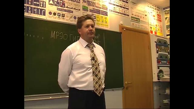 Урок 17. ПДД. Общие обязанности водителей. Часть 5.