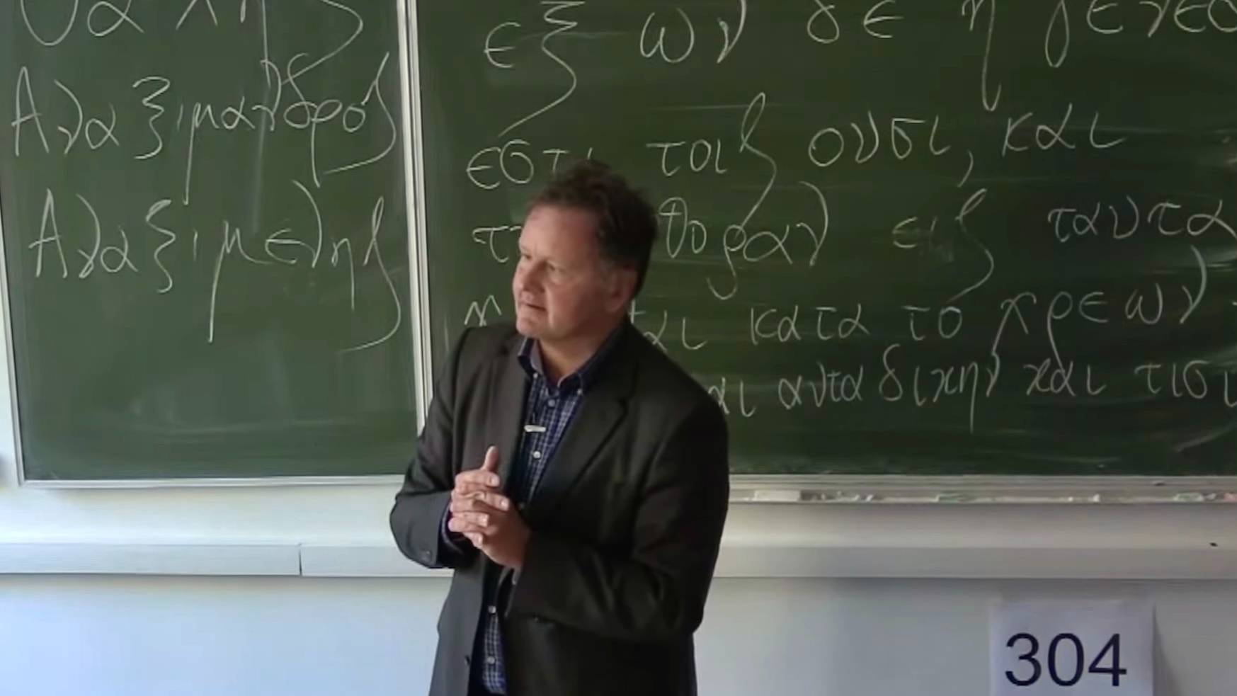 Семинар «Греческая математика». Встреча 9. 30 сентября 2025