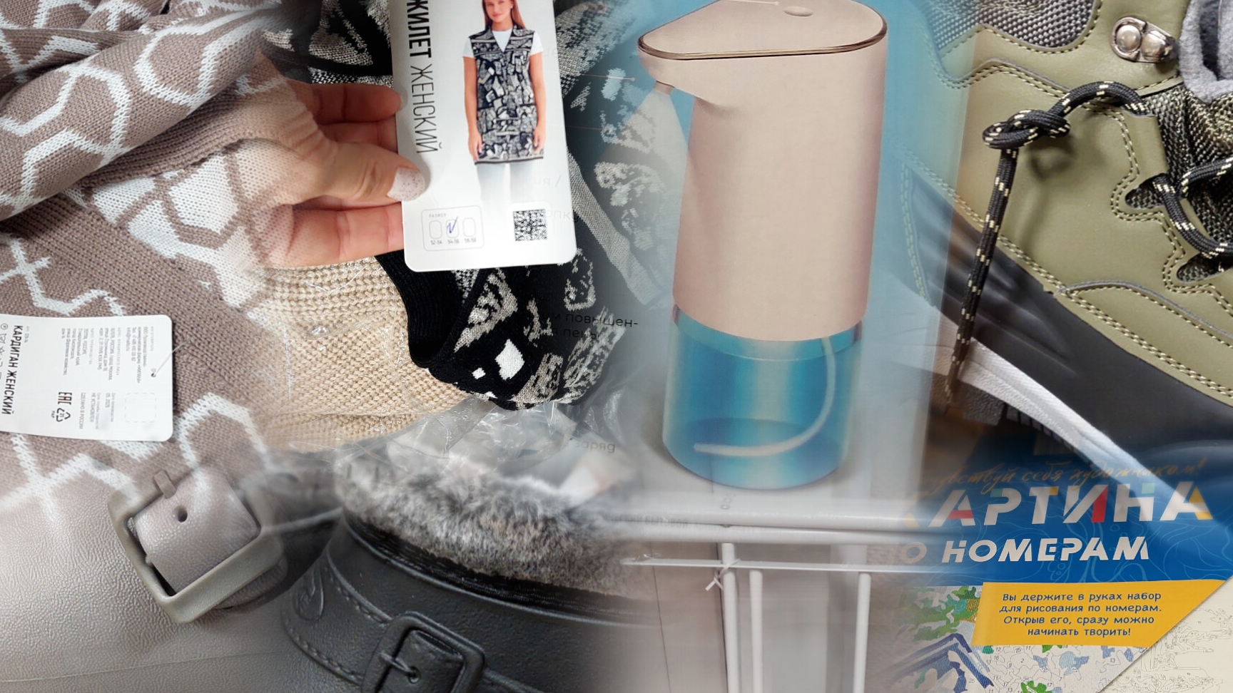 Чижик ТАКОГО ЕЩЁ НЕ БЫЛО - ДОМ КУХНЯ УЮТ