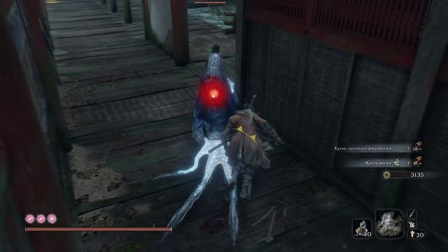 Дворец Первоисточника Fountainhead Palace