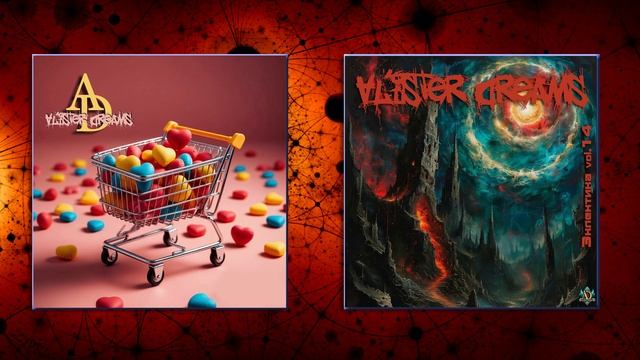 Alister Dreams - Альтушка с Амазон!