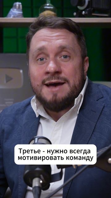 🚀 Инвестируйте в своих сотрудников — и они станут вашим главным активом!