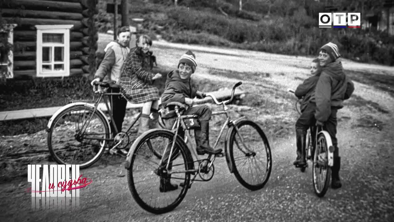 Время перемен: Как люди находят себя после трудных испытаний