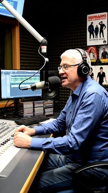 Сарказм - "На радио работают журналисты".