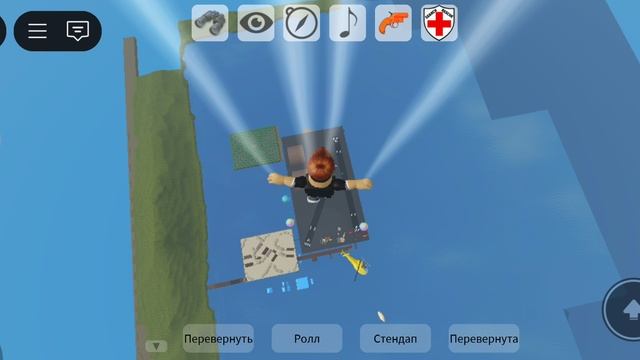 прыжок с парашютом в роблоксе
