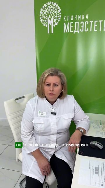 Как стресс и недосып провоцируют высыпания?