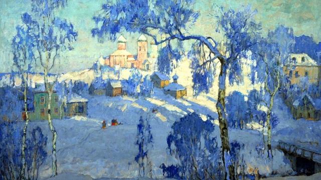 П. И. Чайковский. Времена года. Зима. Январь.