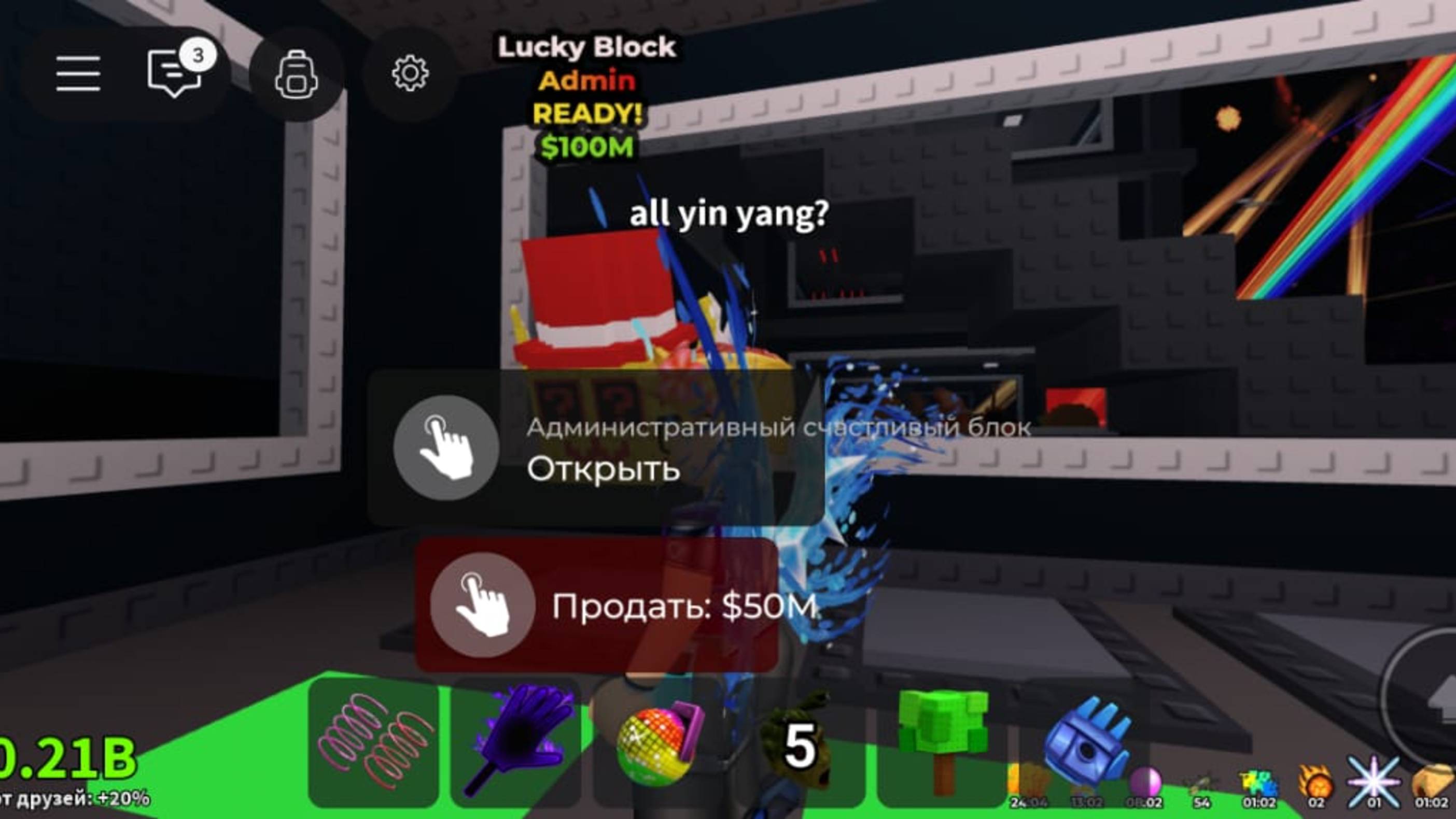 Я открыл свой первый Lucky Block