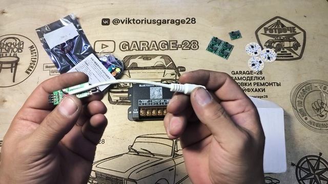 ALIEXPRESS МОЩНЫЙ КОНТРОЛЛЕР СВЕТОДИОДНЫХ ЛЕНТ ЛАЗЕР ЗЕЛЁНЫЙ КРЕСТ, ФМ ТРАСМИТТЕР КРЮЧКИ ДЛЯ ПОДЕЛОК