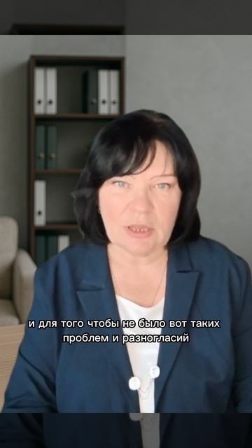 Ловушки в договорах с маркетплейсами Часть 2