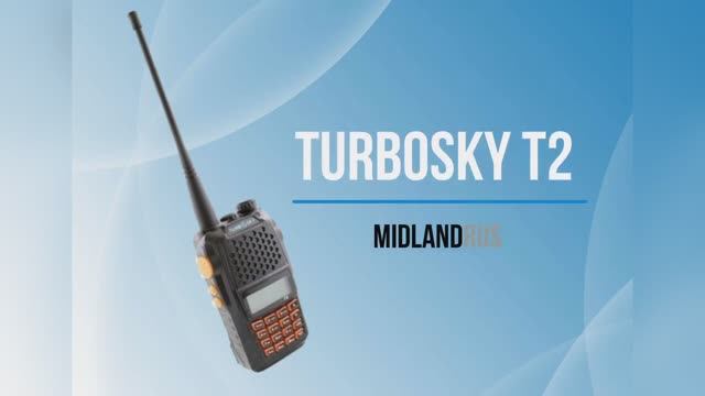 Turbosky T2 / Обзор на портативную рацию