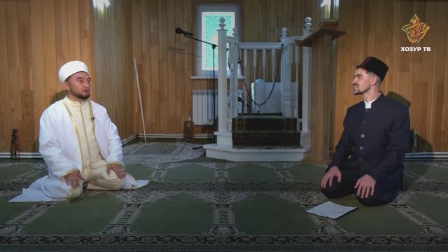 Рөстәм хәзрәт Бакиров | Бергә-бер