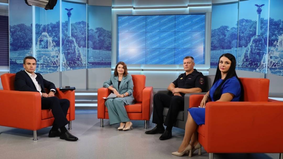 О мерах против кибермошеничества (Севастополь решает. 1 октября 2025)