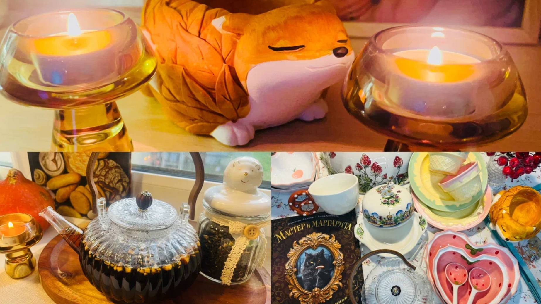 🍓👛 WILDBERRIES, OZON, ЯНДЕКС МАРКЕТ 💥🍄 ПОКУПКИ ДЛЯ ДОМА И ПОДАРКИ НА НОВЫЙ ГОД☃️ #счастьеесть