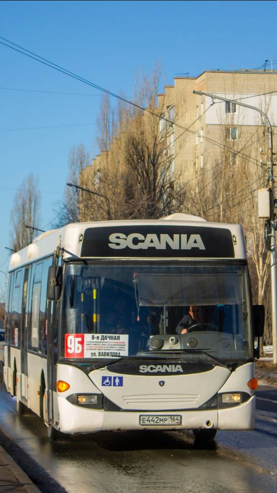 ⚫️Единственная Скания Питер в Саратове⚫️
