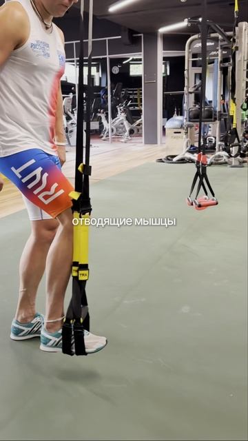 ЭТИ УПРАЖНЕНИЯ ПОМОГУТ ВКЛЮЧИТЬ МЫШЦЫ-СТАБИЛИЗАТОРЫ КОЛЕНА