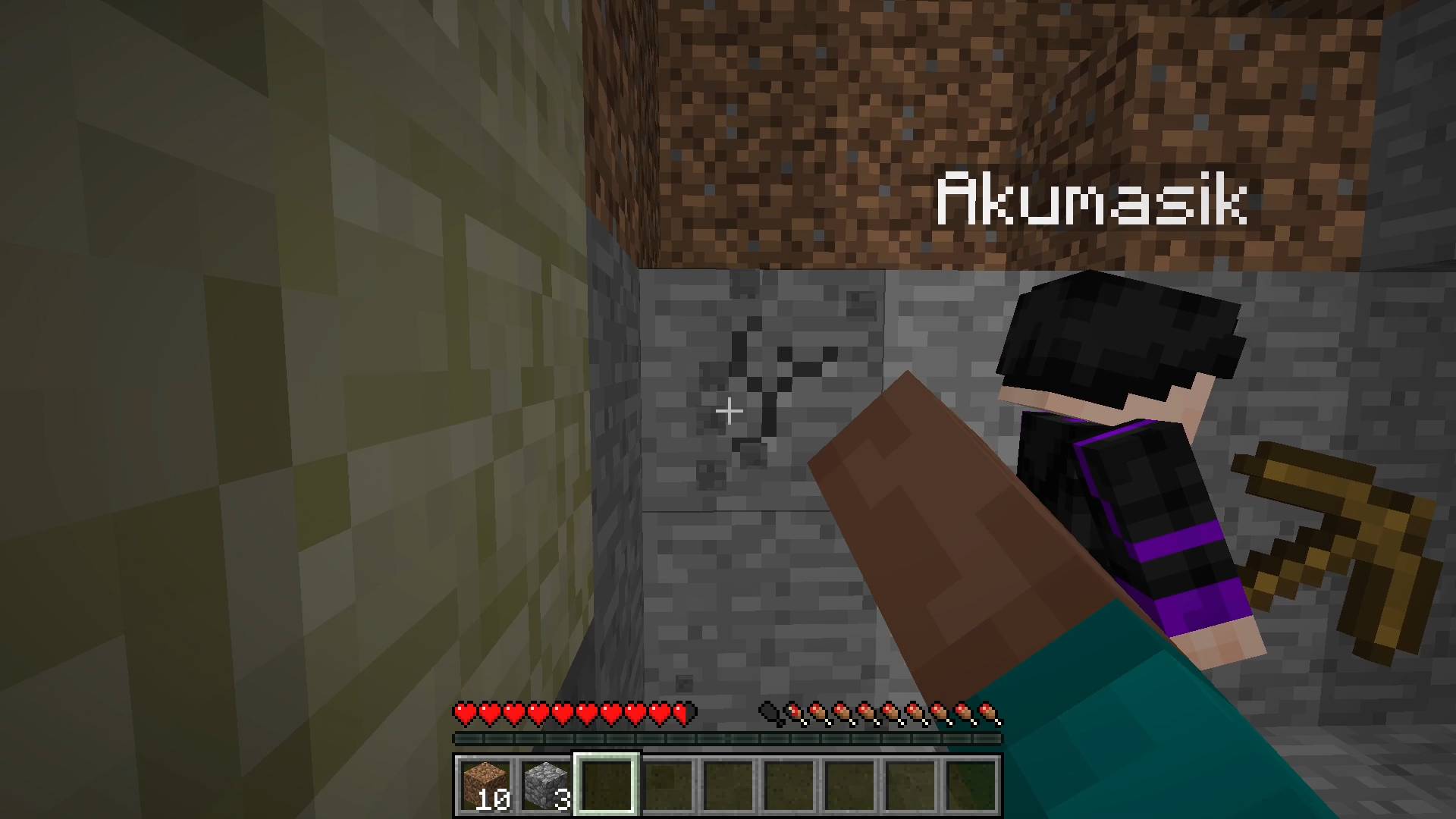 Обустройство | 2