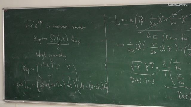 Быков Д.В. - Introduction to String Theory - 3. Nambu–Goto Action. Weyl Symmetry