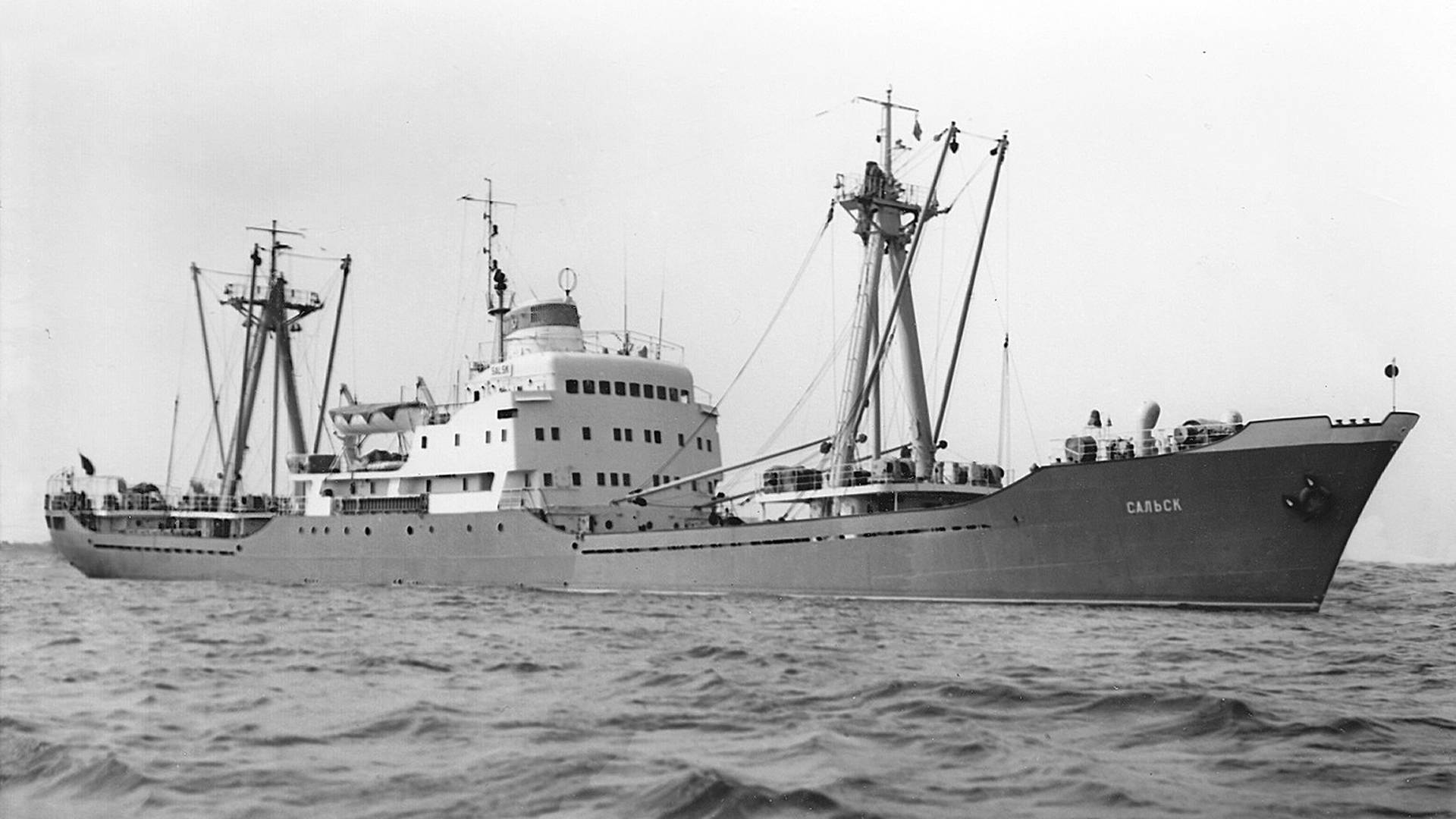 Теплоход   «Сальск»