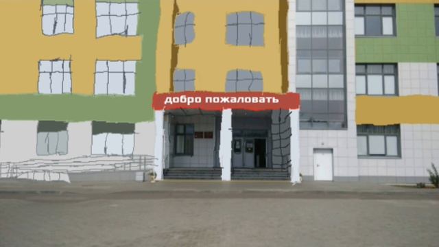 недорисованный кадр из 2 ночи