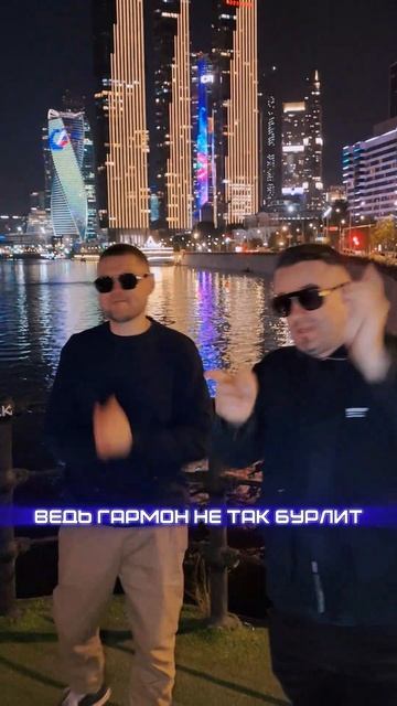 АСТРА 11 - Как раньше