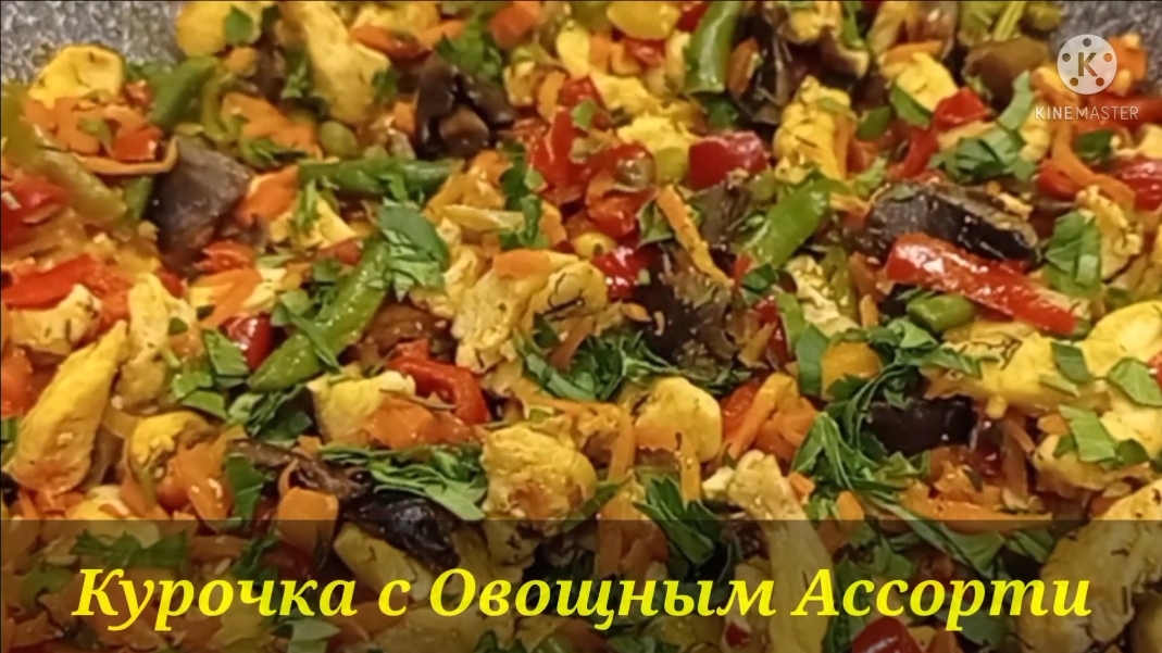 🔴 УЖИН за 30 МИНУТ!!! УЖИН на СКОВОРОДЕ!!! /рецепты На глазок/