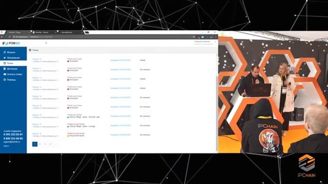 Skolkovo Startup Village 2018. День 1. Ирина Осташевская