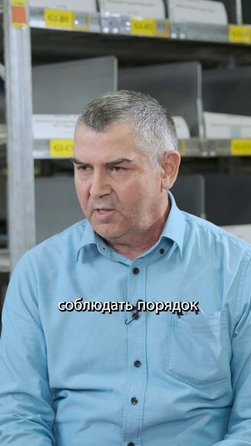 Что отдаёшь коллегам, то и возвращается тебе