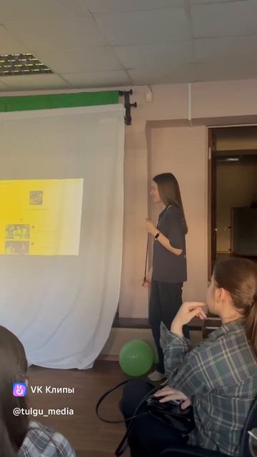 Собрание нового набора Студенческого медиацентра ТулГУ