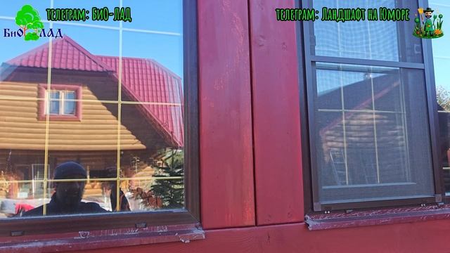 Работа кипит! Стремимся к завершению 😎