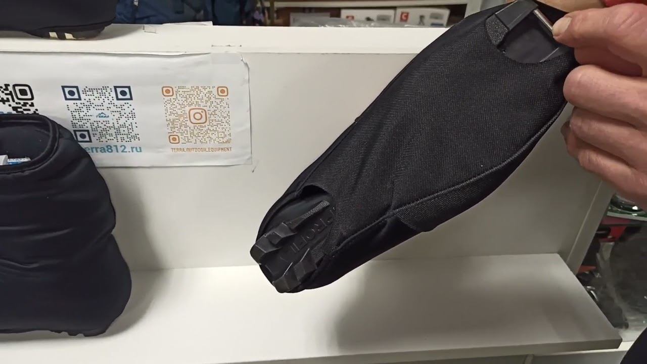 Чуньки-чехлы утеплённые на беговые лыжные ботинки.