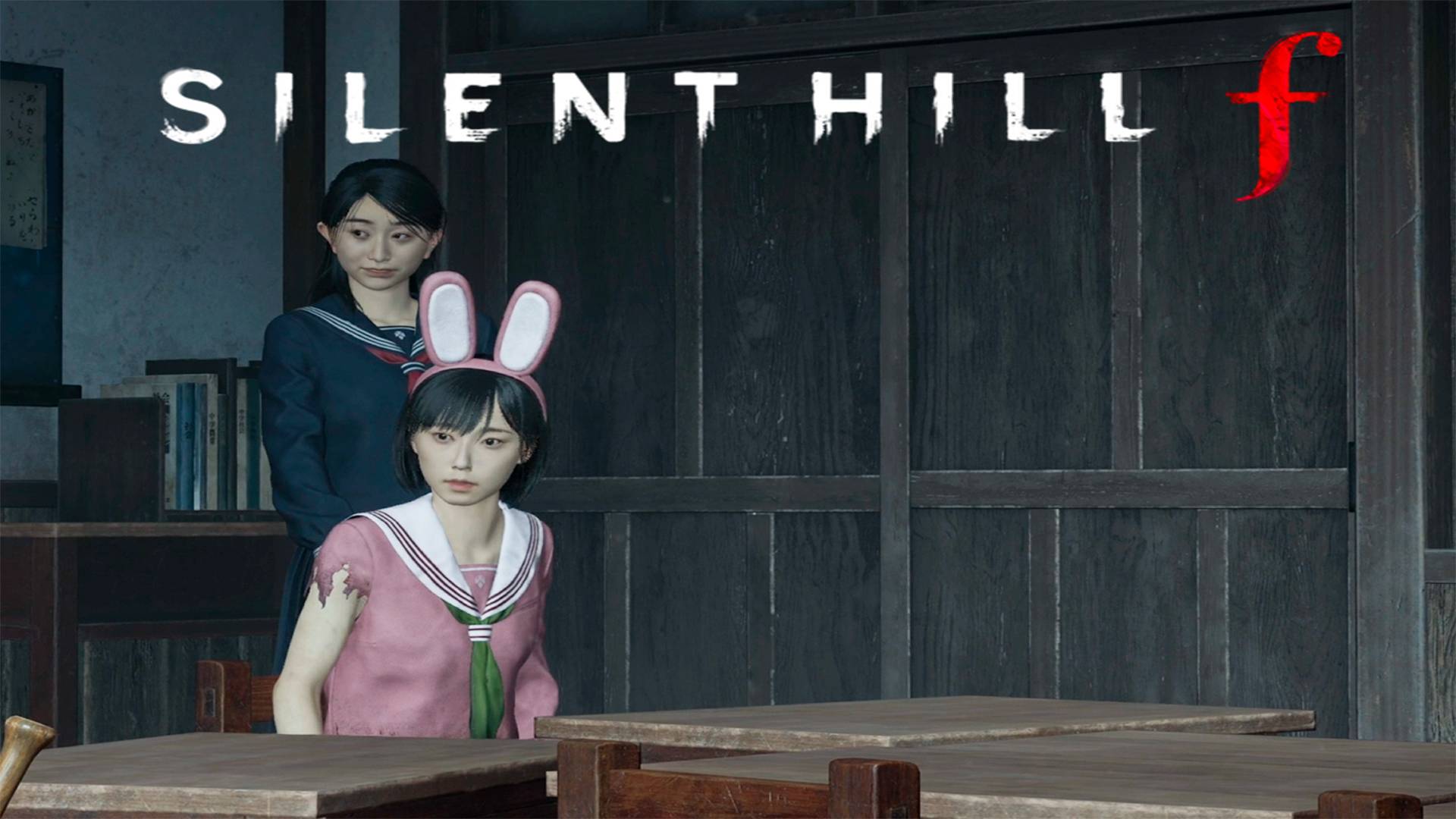 Прохождение SILENT HILL f №9| Учебный класс