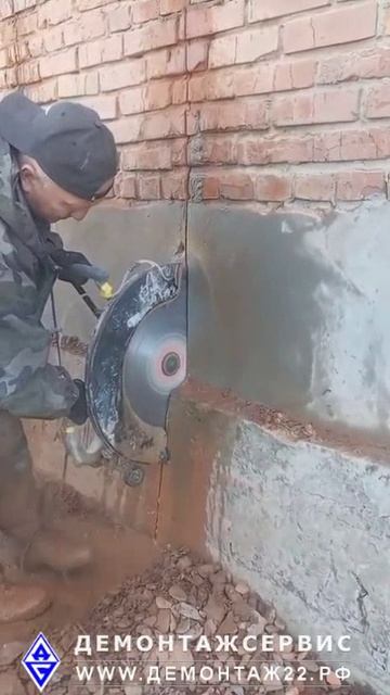 Когда стена — не преграда. Алмазная резка по проекту от профессионалов