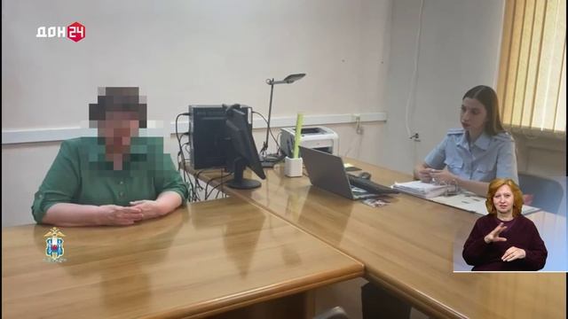 Закон и порядок 01.10.2025