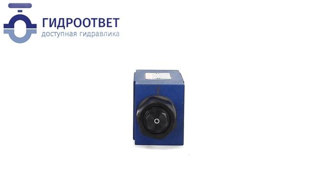 Z2FRM10 регулятор потока модульный Cetop05