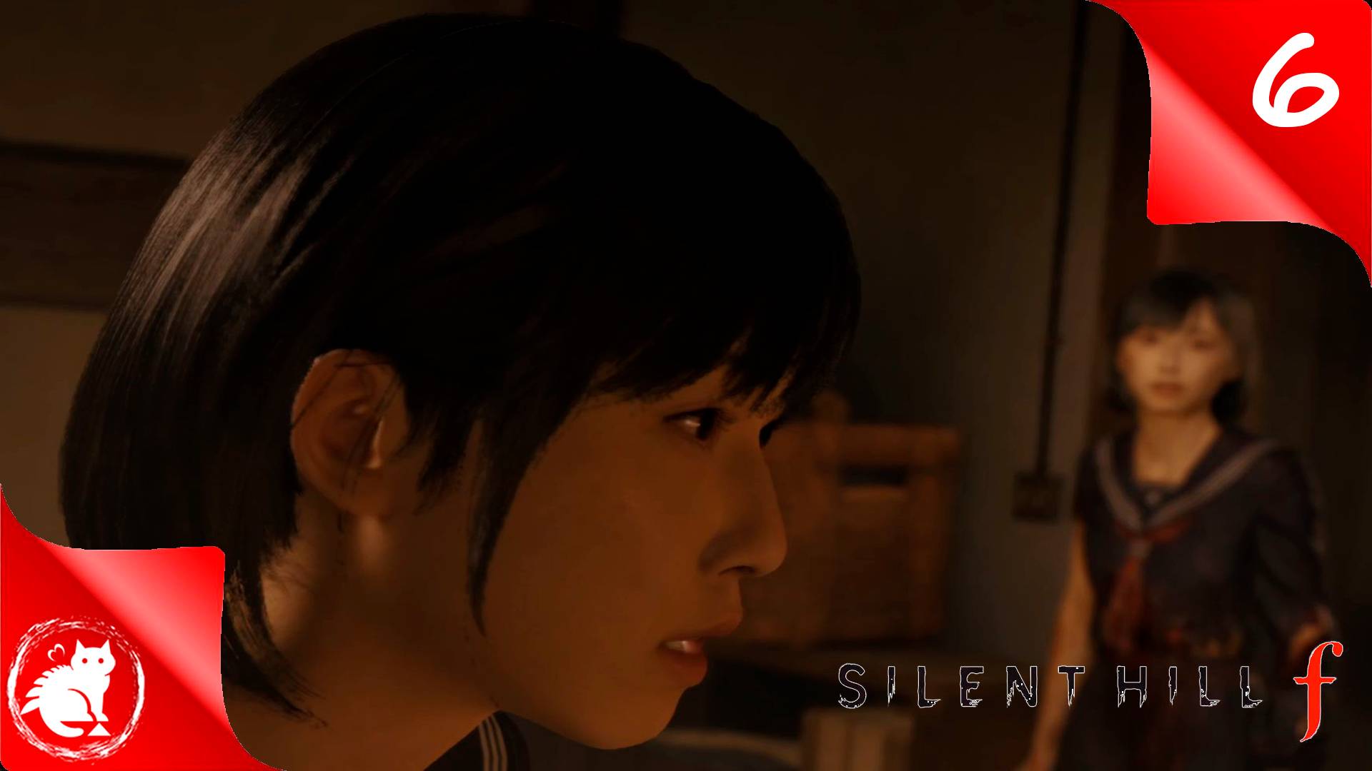 ★ Silent Hill f ★ - [#6] - Дом милый дом